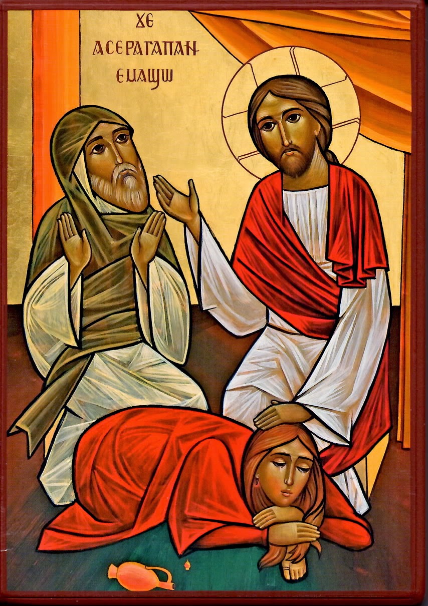 Luke 7 36 Your Sins Are Forgiven Listen To Dramatized Or Read GNT