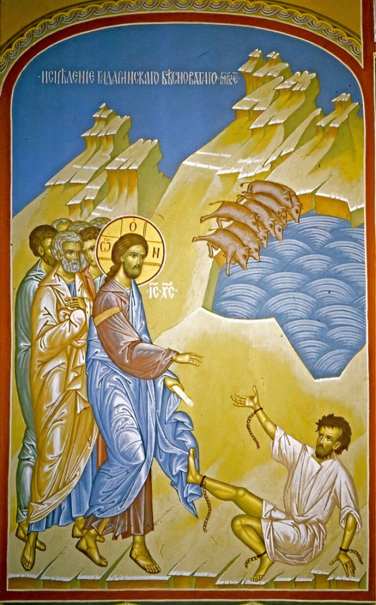 Luke 8:26 Demons True or False -Jesus Heals a Man with a Demon (Listen ...