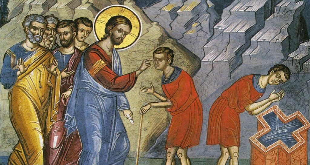 John 9:1 Jesus cures a Man Born Blind - I was blind, now I see. (Listen ...